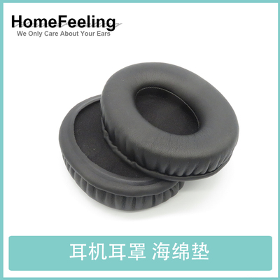 适用于TaoTronics TT BH085 TT-BH085耳罩海绵垫