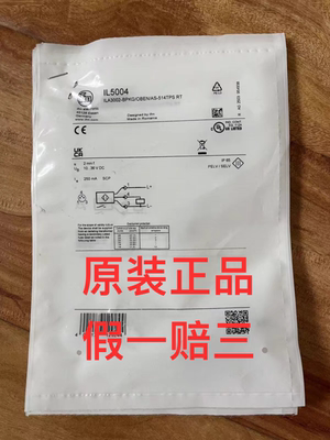 IFM  IL5002 IL5004 IL5005 易福门接近开关