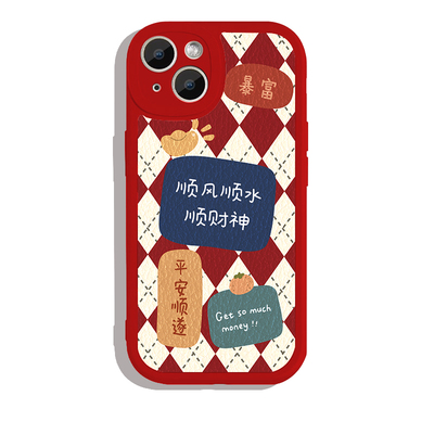 新年龙年发财好运红色小羊皮手机壳适用苹果14nova10华为mate60promate40小米14opporenovivo荣耀80iPhone13