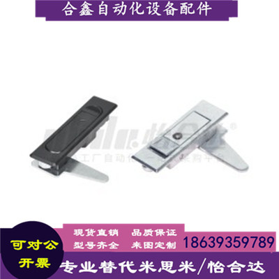 通用A112平面锁XAT01XAT02