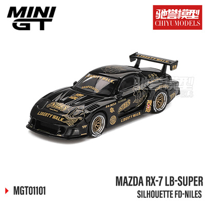 驰誉模型 MINIGT 1:64 #1101 马自达RX-7 LB-Super 合金汽车模型