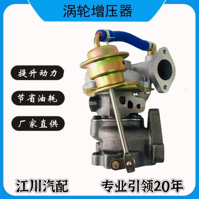 铃木RHB31 VZ21  1.0T水冷涡轮增压器机总成配件
