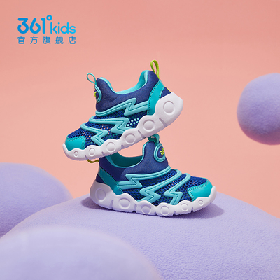 361°童鞋男女幼2023秋季