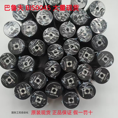 芯片载体BALLUFF/巴鲁夫