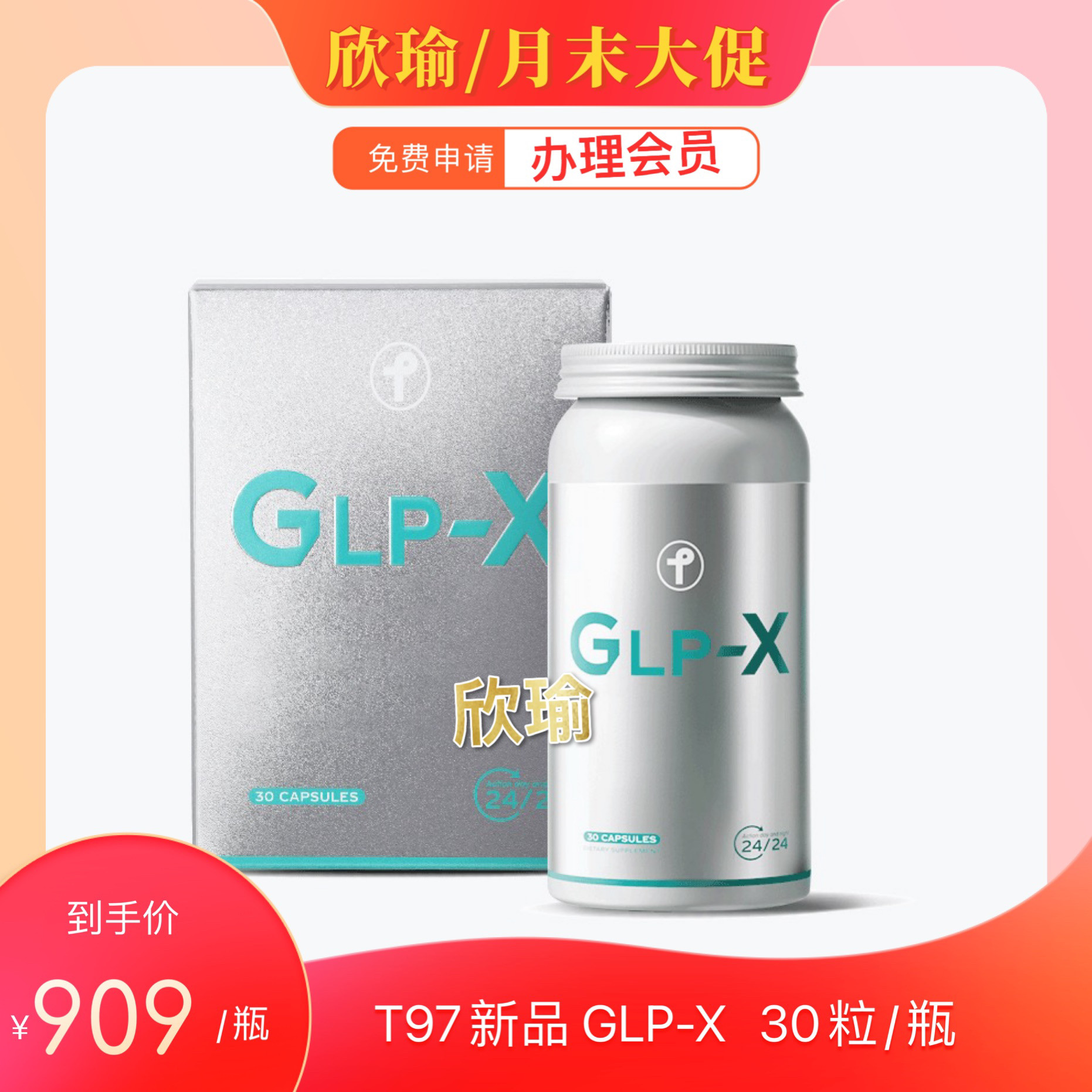 t97,m5_文秘苑图库