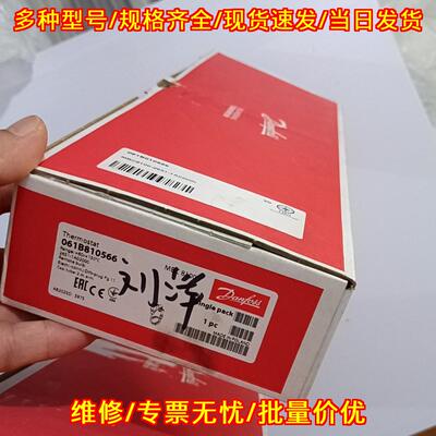 MBC8100 061B810566 温度控制器 工业温控配件议价维修