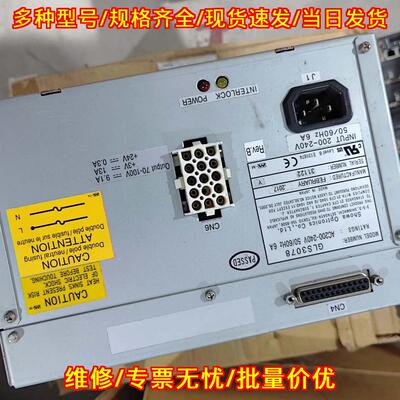 GLS3078 昭和光电工业电源 自动化设备电源议价维修