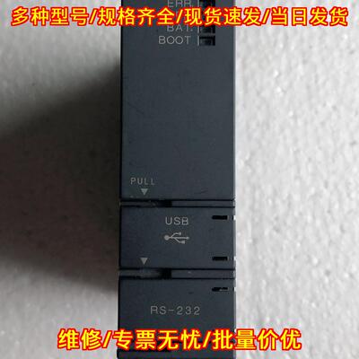 Q06HCPU PLC工控模块 带USB RS232通讯接口议价维修