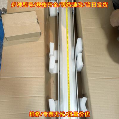 直线模组 总长1070mm 丝杆长度1000mm 线性滑台议价维修
