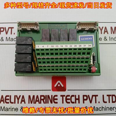 G24910-A109-A1 继电器接口端子分线工控转接模块议价维修