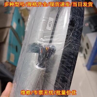 RDI02J HBS0 DCS卡件 ABB工控备件议价维修