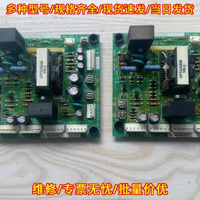 YPCT31225-1A ETC615250 安川变频器提升机电源板驱动板议价维修