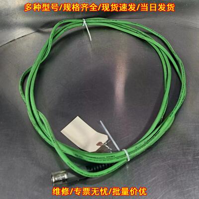 2090-CFBM7DF-CEAA15 Series A 工控动力电缆 45Ft议价维修