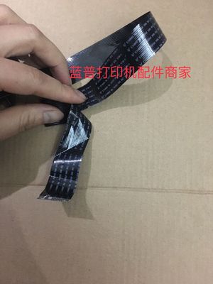 HP惠普DESKJET 2648 2620 2638 4518 3548 4648扫描排线 配件