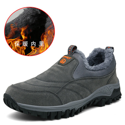 秋冬季新款户外运动休闲鞋加绒套脚男鞋懒人棉鞋中老爸Mens shoes