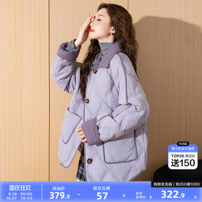 【防水】唐狮初冬新款90绒轻薄羽绒服女爆款防水菱形格外套