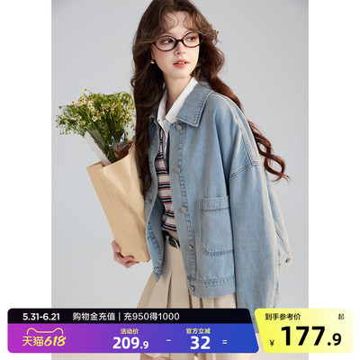 唐狮2026春季新款牛仔外套女早春短款小个子夹克春秋宽松bf慵懒风