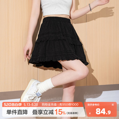唐狮夏季新款半身裙女提花蛋糕褶裙时尚甜美可爱A字半身短裙jcc