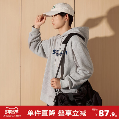 唐狮秋冬季新款卫衣男士连帽美式潮牌上衣青少年外套帽衫