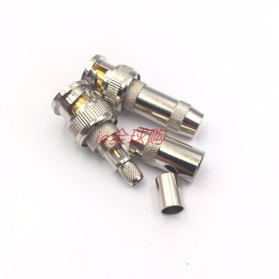 BNC-75-2/3 BNC2兆头 Q9通信接头 SYV75-3电信接头 BNC焊接冷压头