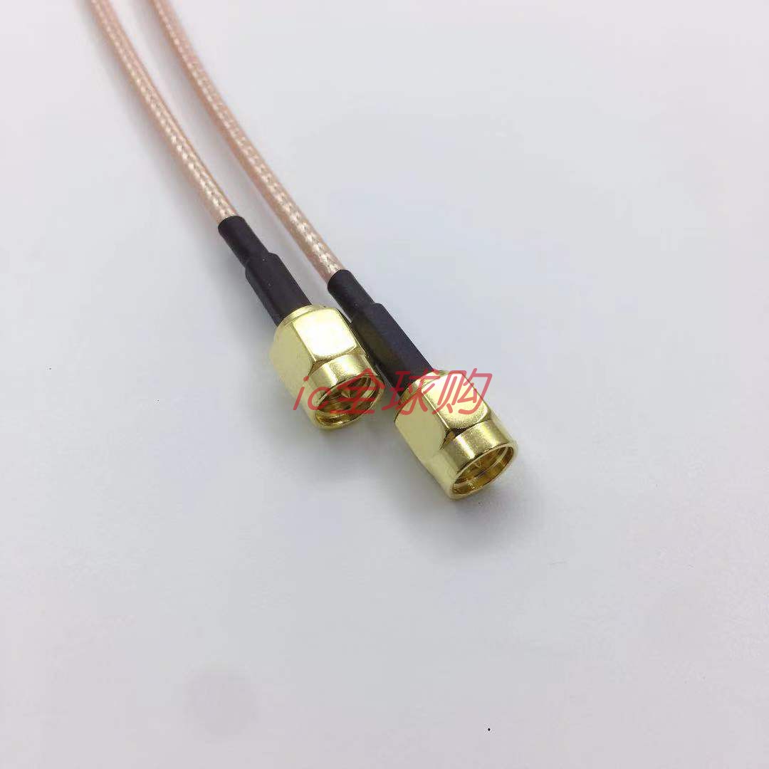 SMC-JW/SMA-J SMC公弯头转SMA射频连接线 SMC射频头 SMC电缆组件