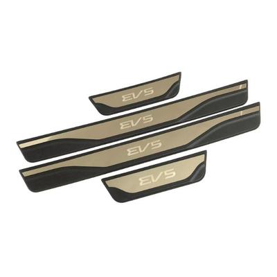 起亚EV5迎宾踏板防刮防踩