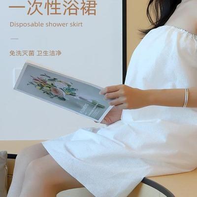 抹胸旅行便携式美容院专用浴裙