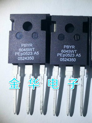 PBYR6045WT   原装拆机件进口件 包好用