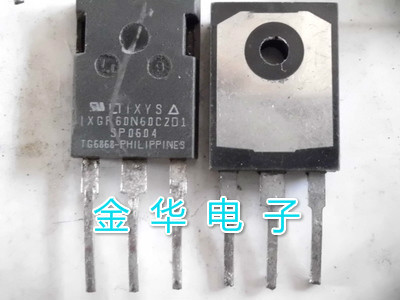 IXGR60N60C2D1 原装拆机件进口件 质量包好
