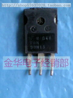 FQH90N15  原装拆机件进口件  品牌