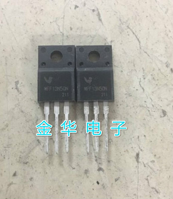 WFF13N50N  KF13N50  原装拆机件进口件 包好用