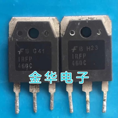 IRFP460C   拆机件进口件 包好用