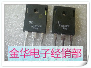 EZ1083CP  原装拆机件进口件  包好用