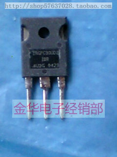 IRGPC30UD2 GPC30UD2  拆机件进口件 包好用