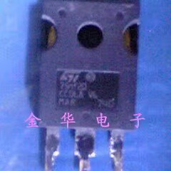 75NF20  ST75NF20  原装拆机件进口件 包好用