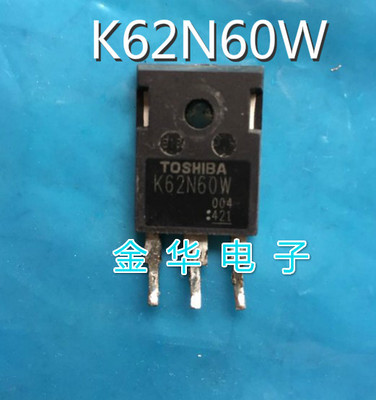 K62N60W  K62N60W5  TK62N60W  原装拆机件进口件 包好用