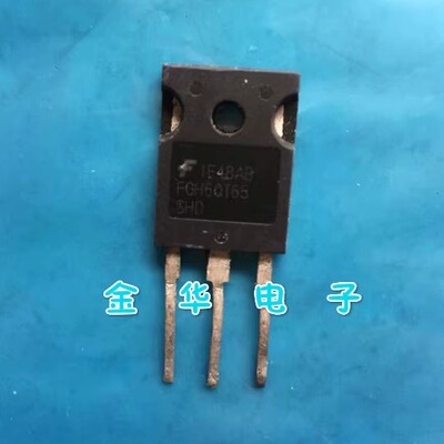 FGH60T65SHD  60T65PES  60T65  原装拆机件进口件 包好用