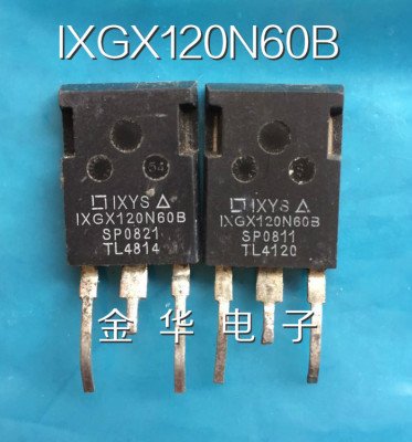 IXGX120N60B 原装拆机件进口件 质量包好