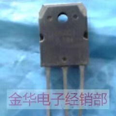 5N6001   原装拆机件进口件 包好用