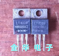 MBR10200CT   原装拆机件进口件 包好用