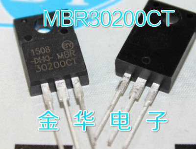 MBR30200CT   原装拆机件进口件 包好用
