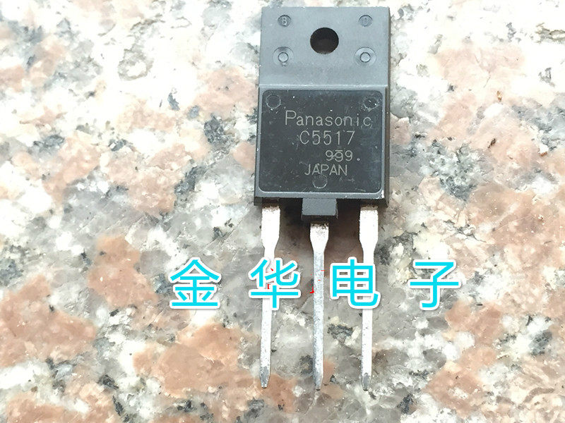 NCE30P28Q进口正品 DFN3X3-8L场效应p沟道参数-30V-28A_虎窝淘
