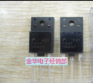 FQAF11N90C FQAF11N90  原装拆机件进口件 包好用