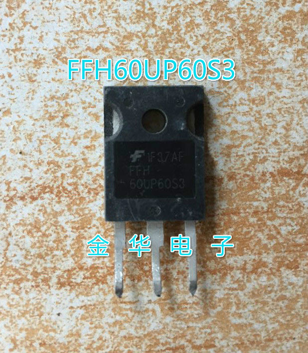 全新原装 AOD403 D403贴片TO-252 30V 85A P沟道 MOS场效应管IC_虎窝淘