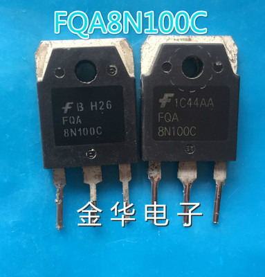FQA8N100C   FQA12N100  原装拆机件进口件  包好用