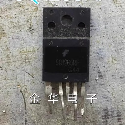 5Q1265RF   原装拆机件进口件 包好用