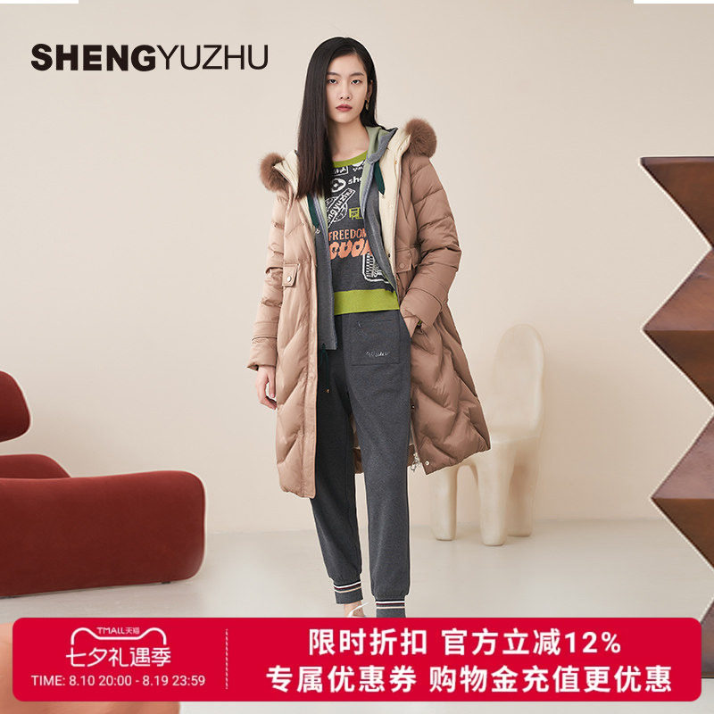 声雨竹官方旗舰店秋冬新款羽绒服女加厚保暖连帽长款外套气质休闲