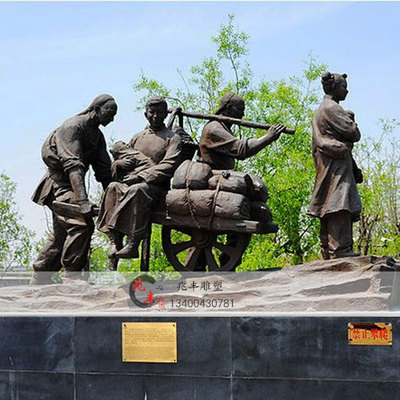 户外民俗人物摆件走西口防铜雕塑