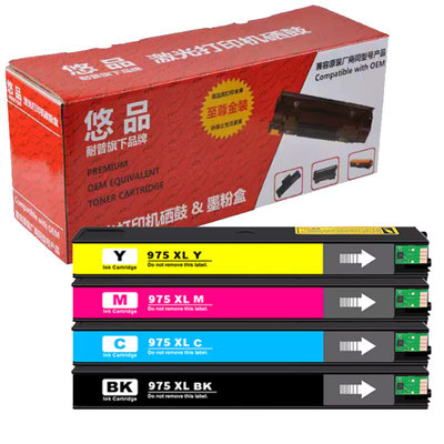 适用墨盒悠品惠普打印机