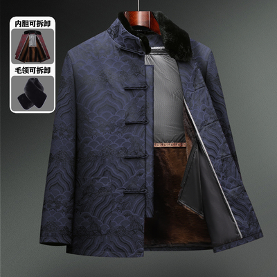 唐装男棉袄中老年人中国风爸爸冬装加厚脱卸加绒内胆爷爷棉服外套